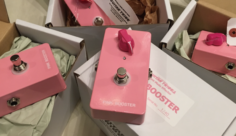 GUITAR TRIBE ヴィンテージギターショップ 大阪